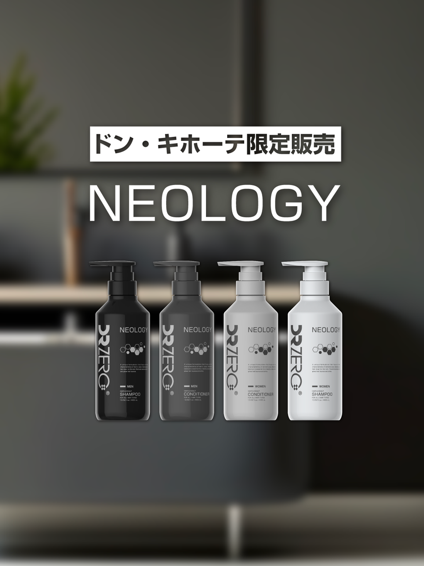 DR ZERO Online Store HK – 日本 DRZERO 香港官方網店