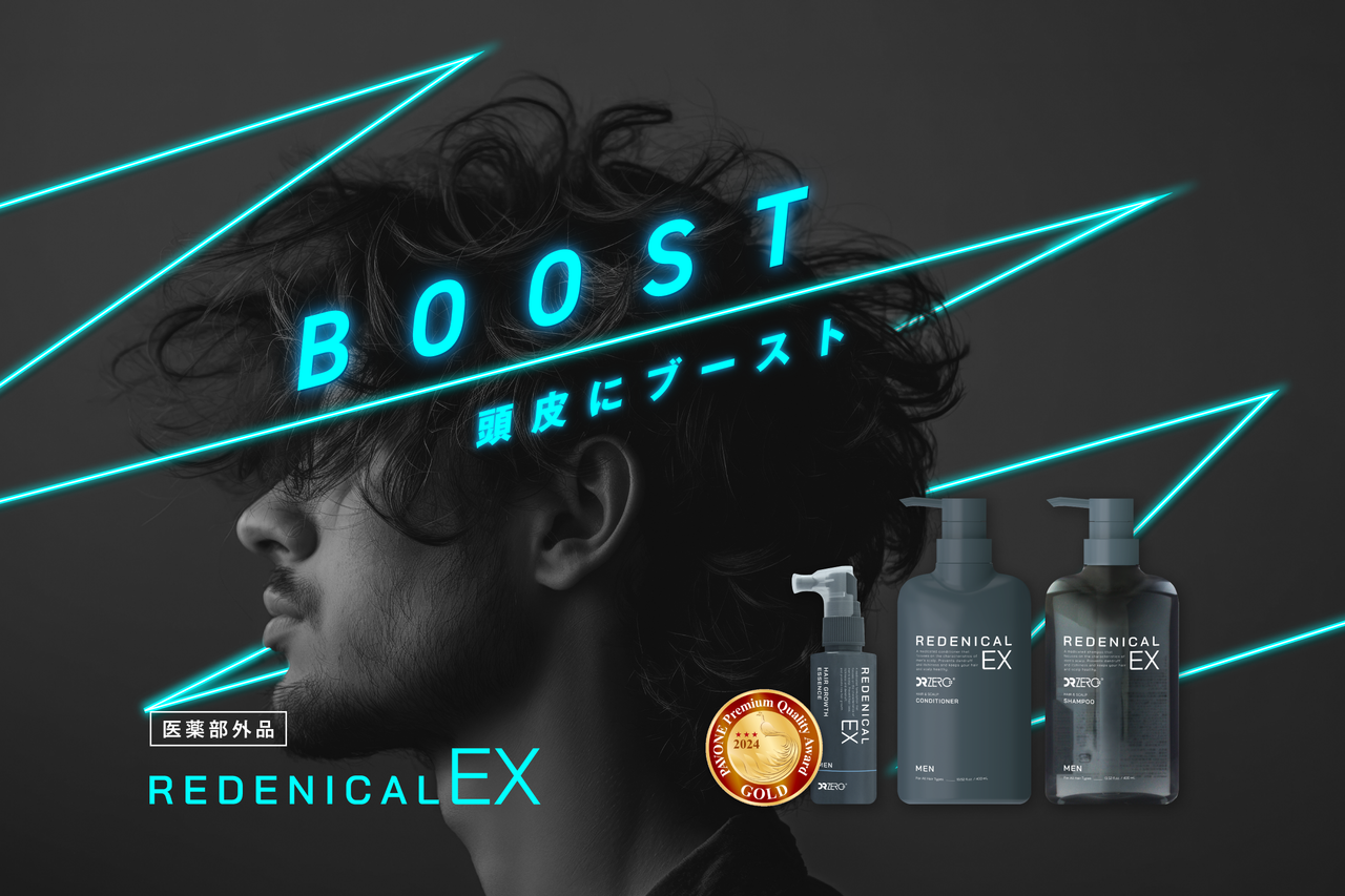 DR ZERO Online Store HK – 日本 DRZERO 香港官方網店