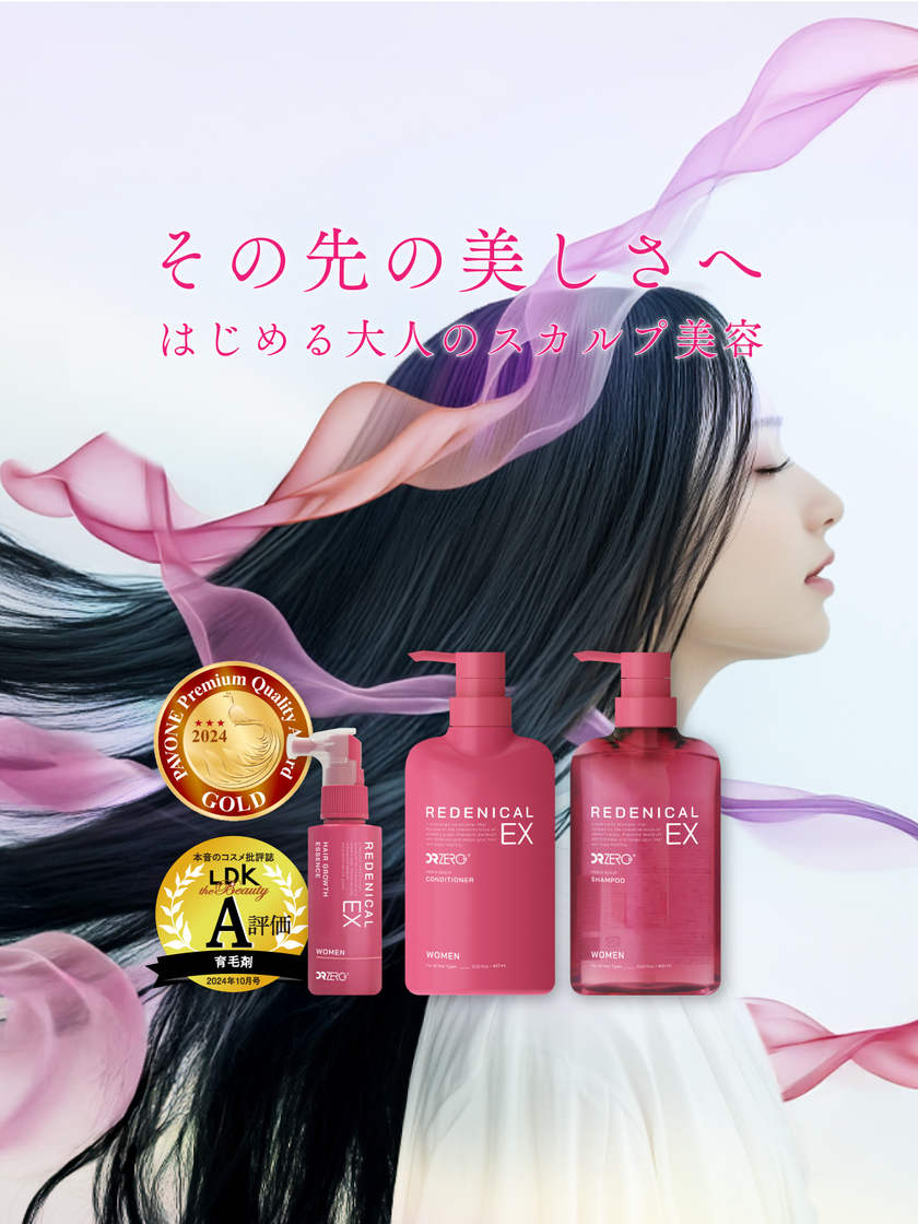 DR ZERO Online Store HK – 日本 DRZERO 香港官方網店