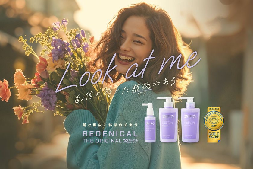 DR ZERO Online Store HK – 日本 DRZERO 香港官方網店