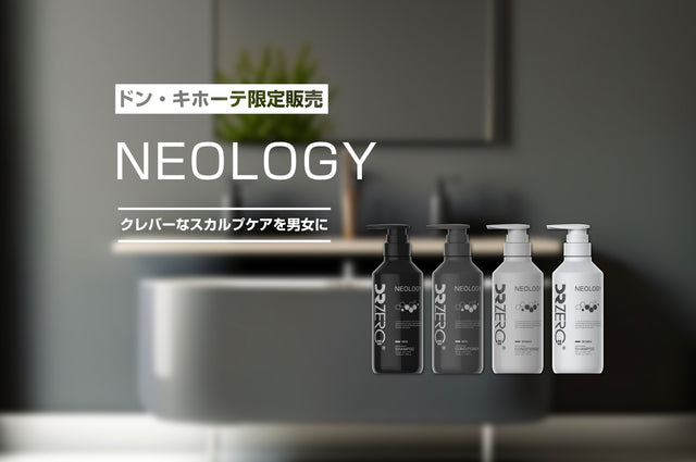 DR ZERO Online Store HK – 日本 DRZERO 香港官方網店