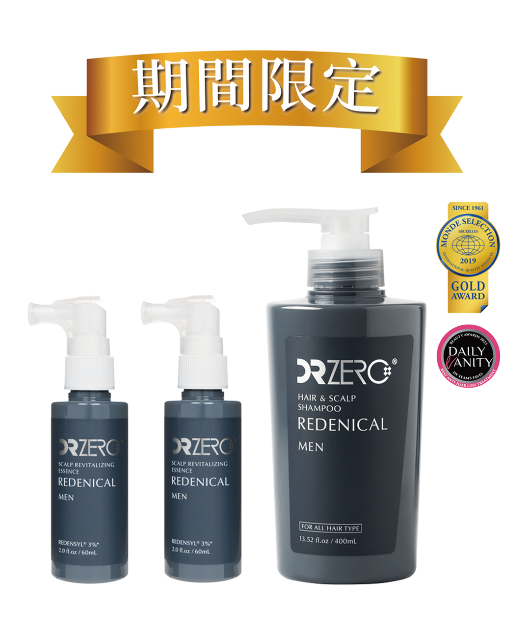 DR ZERO Online Store HK – 日本 DRZERO 香港官方網店