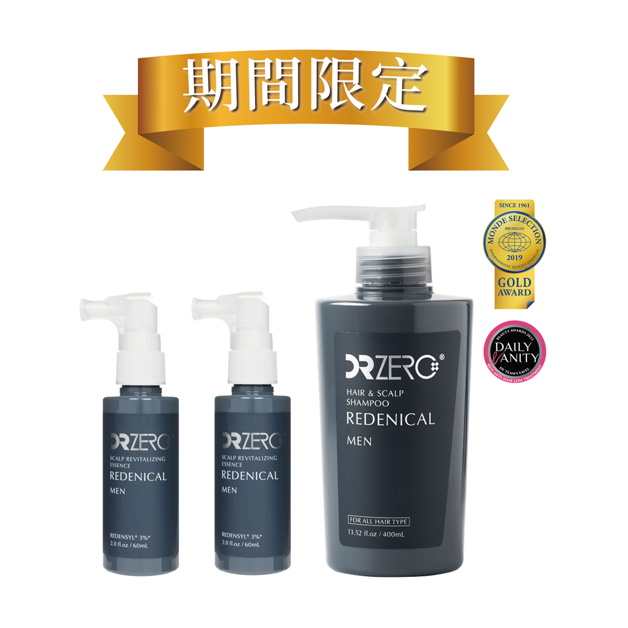 DR ZERO Online Store HK – 日本 DRZERO 香港官方網店