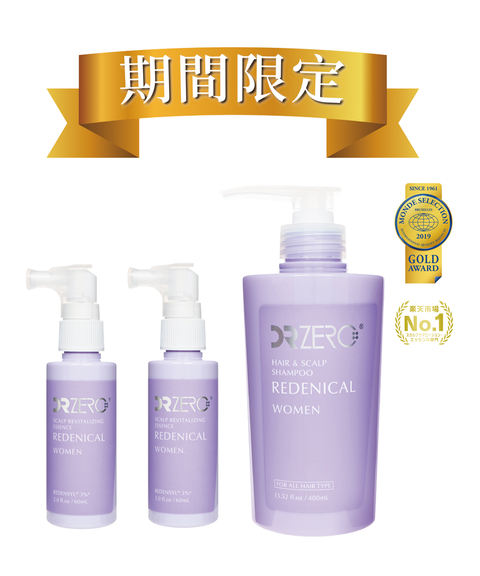 DR ZERO Online Store HK – 日本 DRZERO 香港官方網店